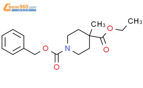 435275 85 7r 哌啶 13 二羧酸 1 苄酯 3 乙酯cas号435275 85 7r 哌啶 13 二羧酸 1 苄