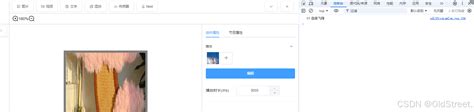 Vue3tsvite 路由跳转，params传参好像丢失了？vue3路由params传参丢失 Csdn博客
