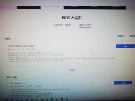 已经解决不用点进来了 nga玩家社区