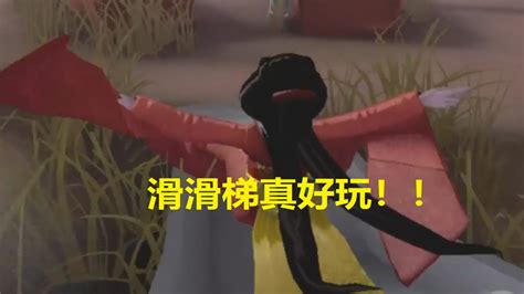 【第五人格】月亮河公园 新地图 单人逛街测试！蜘蛛开车红蝶滑梯！旋转木马？ Youtube