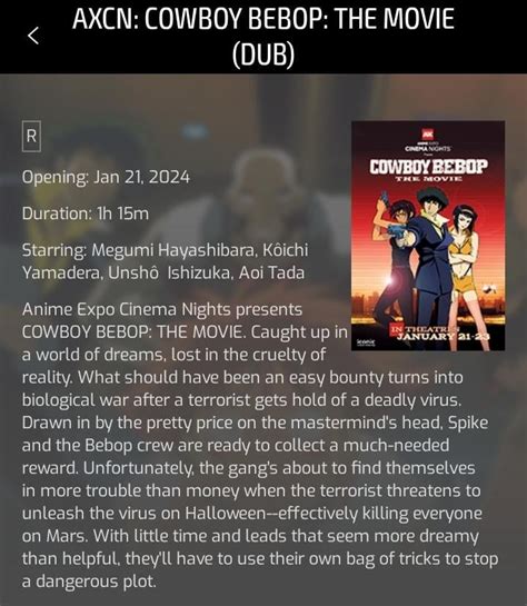 Wrong Runtime Rregalunlimited