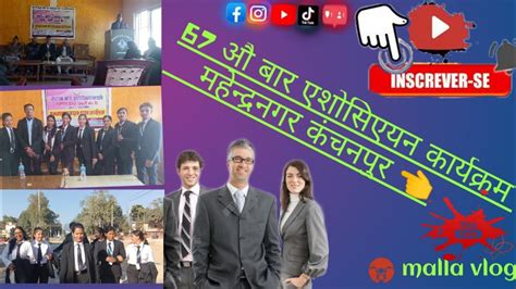 Court Programming Vlog Video Watchthis 👈️🤷‍♂️📽️ Youtube