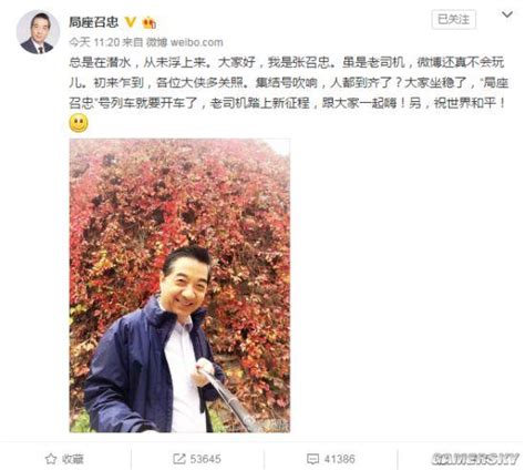 陰雲難散，記斯里蘭卡爆炸案 每日頭條