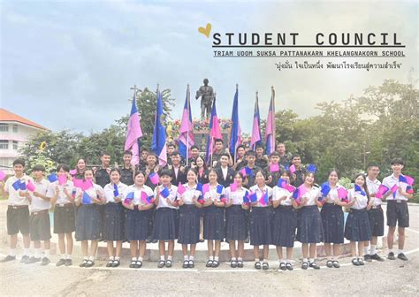 เทคโนโลยีสารสนเทศ ไอที And เทคโนโลยีธุรกิจดิจิทัล วิทยาลัยเทคนิคน่าน Added เทคโนโลยี