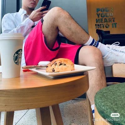 On Twitter Xin
