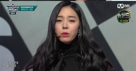 엠카 레이디스 코드 3인조로 컴백 성숙함은 덤