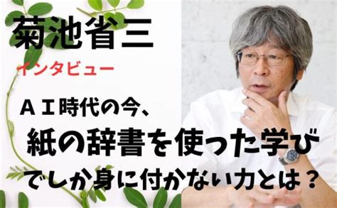小4 国語科「ごんぎつね」板書例＆全時間の指導アイデア｜みんなの教育技術