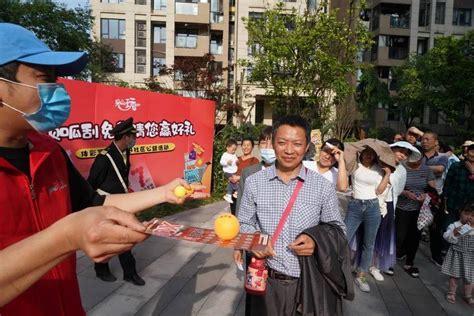报告！顶呱刮“宠粉狂欢日”嗨爆了！活动九龙坡区南岸区