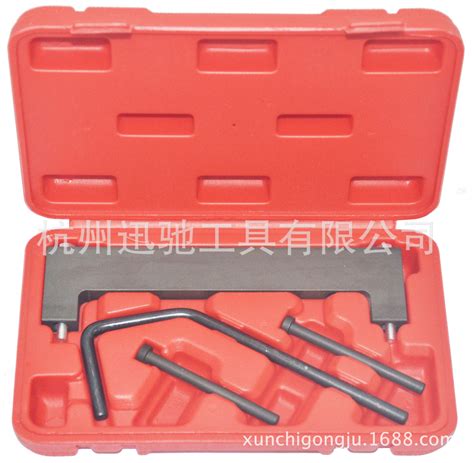 荣威350正时工具名爵mg3 1315众泰t600正时专用工具组ten00004 阿里巴巴