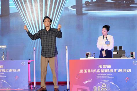 从这个实验中去揭开“智慧之光”的奥秘！ 光通信 光纤 高锟