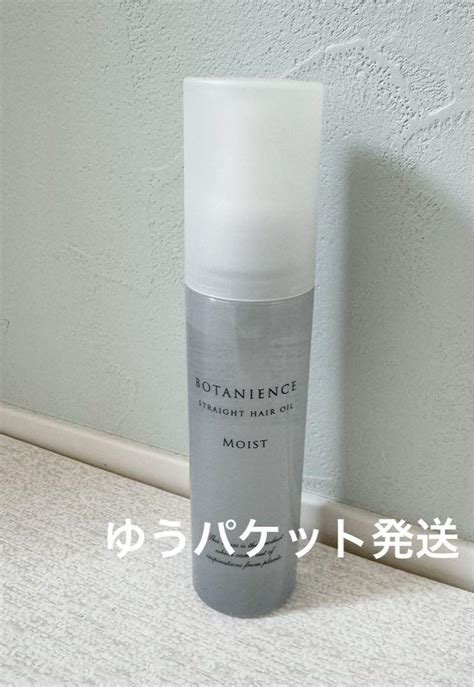 R21 ボタニエンスストレートヘアオイル モイスト By メルカリ