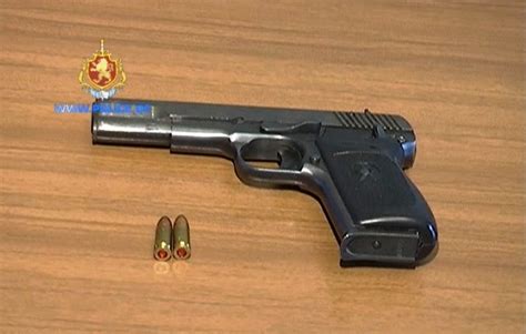 შსს ამოღებულია უკანონო ცეცხლსასროლი იარაღი Batumelebi • სამართალი უკანონო იარაღი შსს