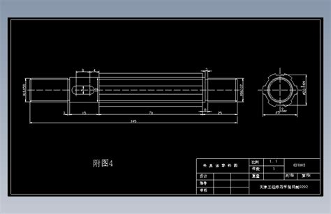 CA6140拨叉831005 课程设计全套 AutoCAD 2004 模型图纸下载 懒石网
