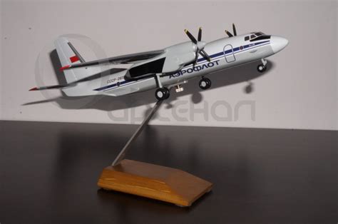 Готовая модель самолета Российской авиации Антонов Ан-26 "Аэрофлот-СССР ...