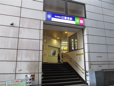 京成本線日暮里駅 Sdm48 2のブログ