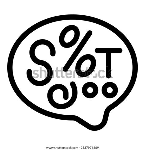 Swot Analysis Icon Representing Strategic Planning Stock Vector