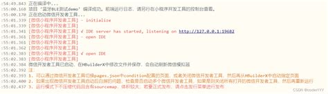 Hbuilder将uniapp项目运行到微信开发者工具进行小程序调试uni App将项目运行在微信开发者工具里面查看效果 Csdn博客