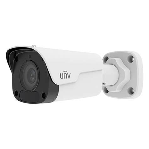Uniview UNIWARE