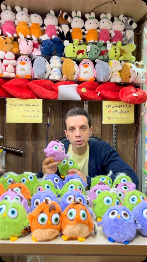 ‎عروسک اورجینال شجاعی‎ ‎جوجه انگری برد 💕💕👌👌 ۱۲ سانت ۲۸۰ هزار تومن 😘😘😘