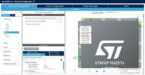 stm32cubeide入门教程：按键输入控制led灯翻转 stm32 cube 按键控制灯 csdn博客