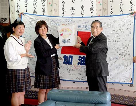 台湾地震の義援金託す 八商工生が活動で集める 全国郷土紙連合