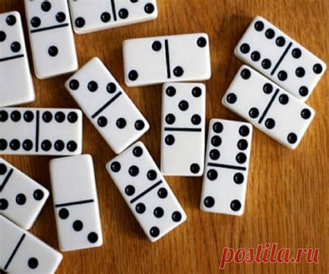 Как погадать Гадание на домино значение костяшек Как правильно тол Заговоры молитвы
