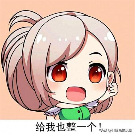 Dnf：玩家調整武器品級100，等了五年才熬出來，這波操作秀啊 每日頭條