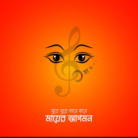 Durga Puja Creative Ads Collection Behance