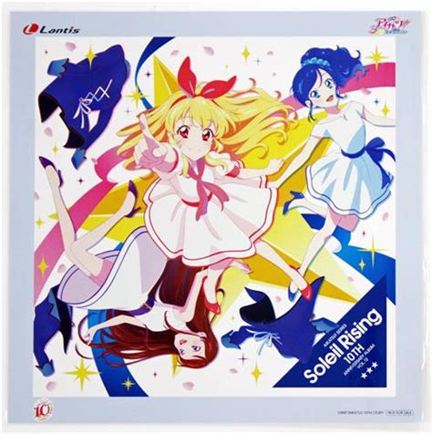 アイカツシリーズ メガジャケ Soleil 星宮いちごand霧矢あおいand紫吹蘭 【jp Cd購入特典】 ｱｲｶﾂｼﾘｰｽﾞ