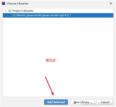 Java 程序包rvlet不存在java 程序包rvlet不存在jsp Csdn博客