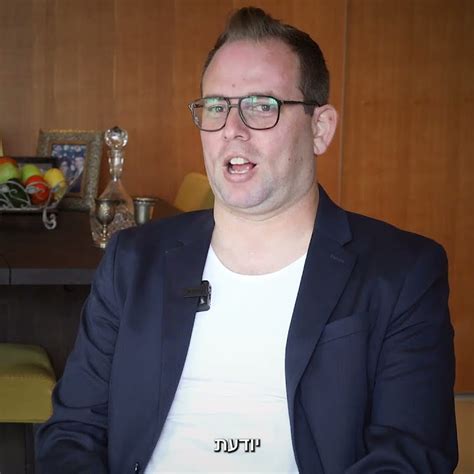 Roi Berkovitz Fc2 Youtube