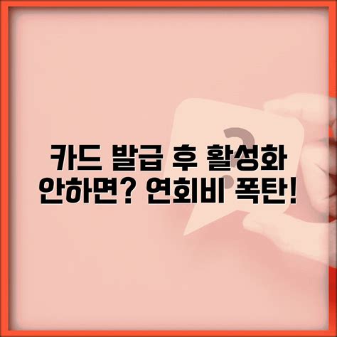 타이어 교체주기 및 시기 비용 공임비 총정리