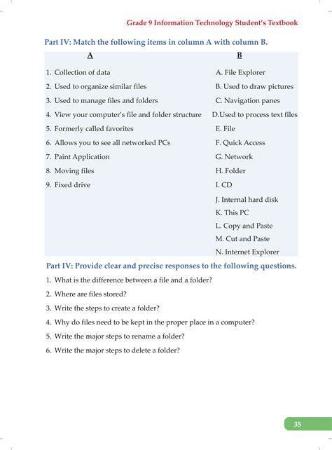 grade 9 textbook new it stb 2023 web pdf