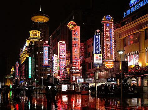 南京路步行街