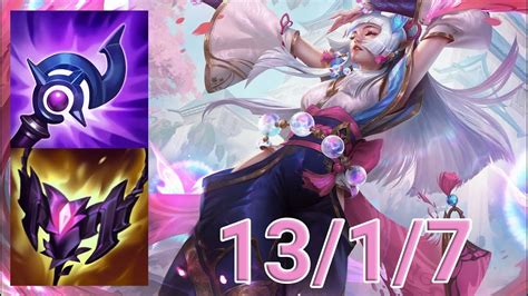 Syndra Mid VS Ahri KR GrandMaster Patch 13 8 YouTube