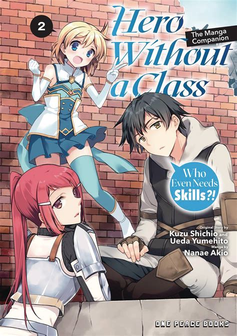 Hero Without A Class Vol 2 Fresh Comics
