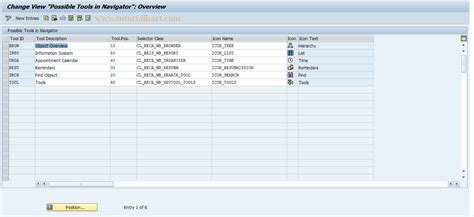 recawbnavtool sap tcode navigation tools in navigator