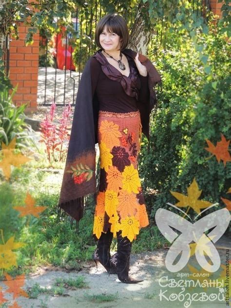Юбка Осенний листопад в интернет магазине на Ярмарке Мастеров Юбки
