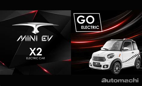 Mini Ev X2 4