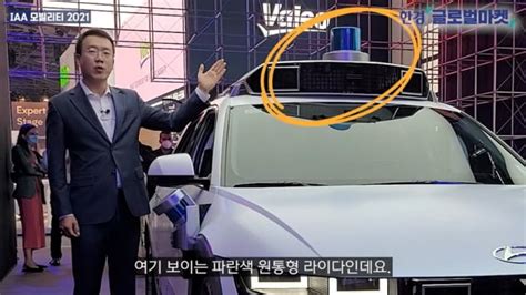 현대차 무인 자율주행 아이오닉5 로보택시 최초로 공개합니다 한국경제