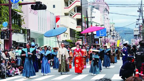 松山春まつり（お城まつり） 松山市公式観光情報サイト｜四国松山 瀬戸内松山