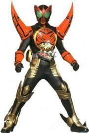 Kamen Rider Final Form Form Terkuat KASKUS
