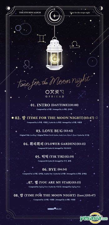 YESASIA GFRIEND Mini Album Vol 6 Time For The Moon Night Time