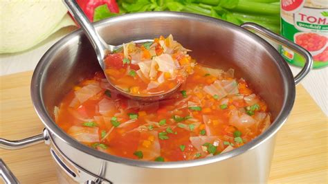 Овощной суп Рецепт от Всегда Вкусно