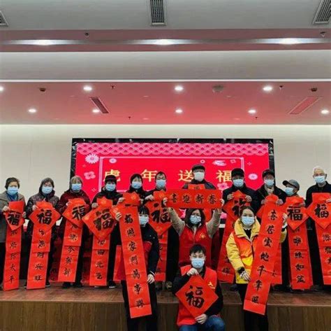 【幸福新仓】赞！新仓安桥社区养老服务场景入选浙江首批共富基本单元“一老一小”场景老年中心活动室