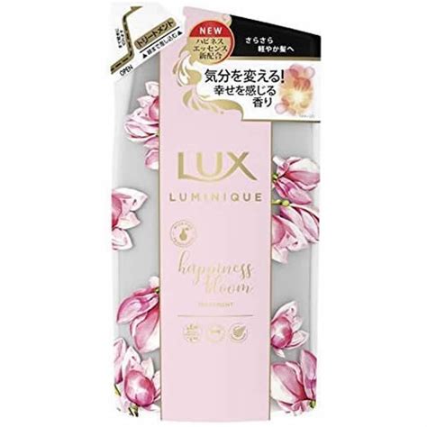 Lux ラックス ルミニーク ハピネスブルームトリートメント つめかえ 【350g】 ユニリーバ・ジャパン 「 店舗取置可」 化粧