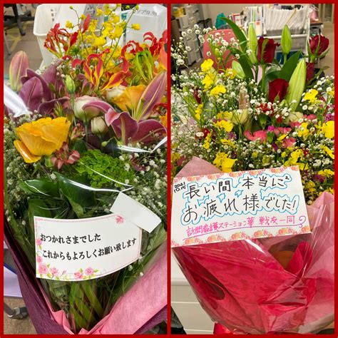 祝・定年を迎えて 医療法人良秀会