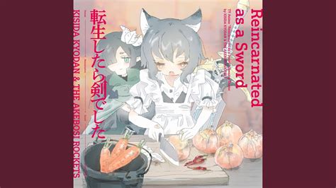 Time Flies Youtube Music