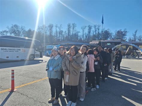 20231121 7회차 교육 임진각 DMZ 현장견학 2