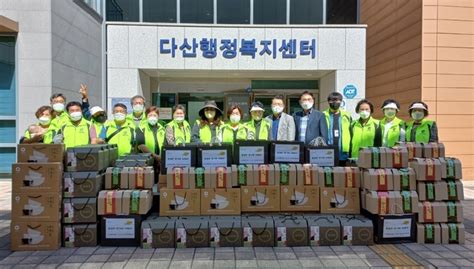 남양주 다산1동 지역사회보장협의체 추석맞이 나눔 실천